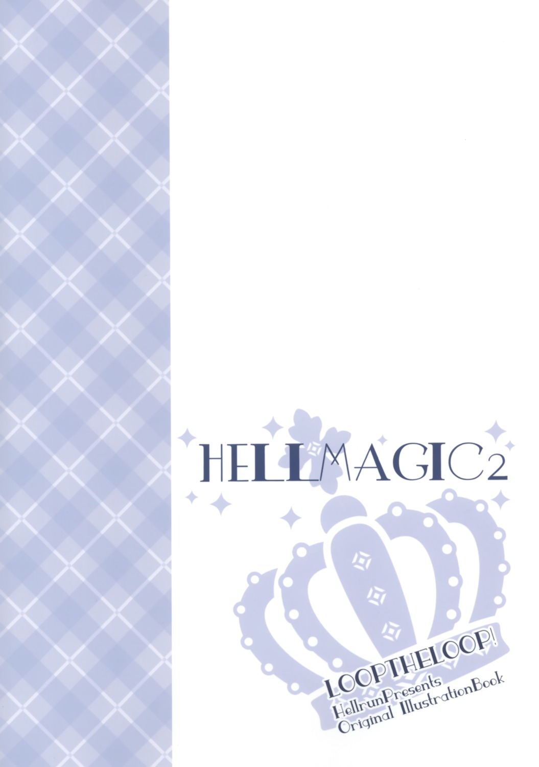 hellrun | #661976 | yande.re